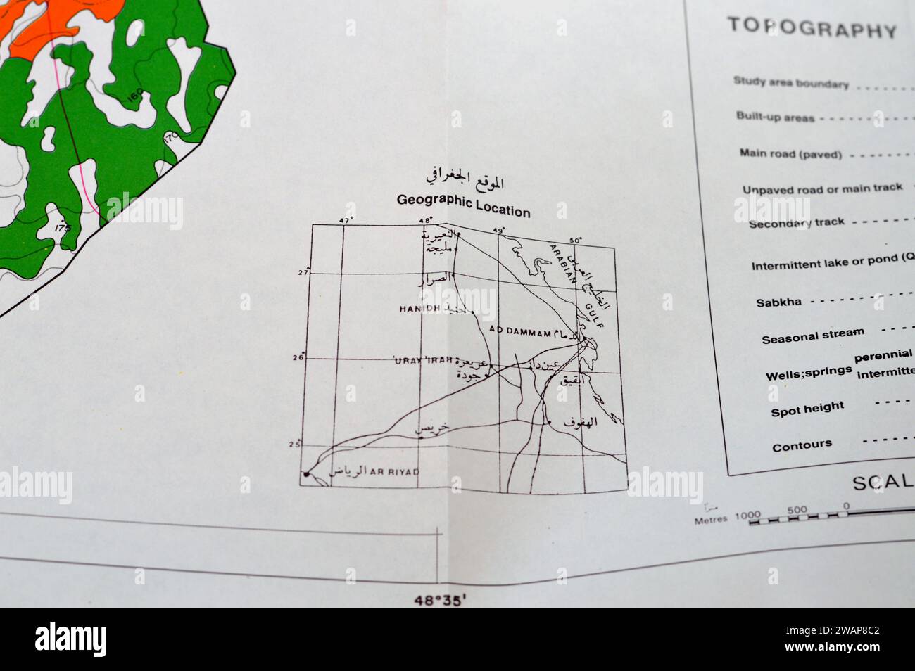 Cairo, Egypt, January 2 2024: Detailed soil survey of Hanidh and ...