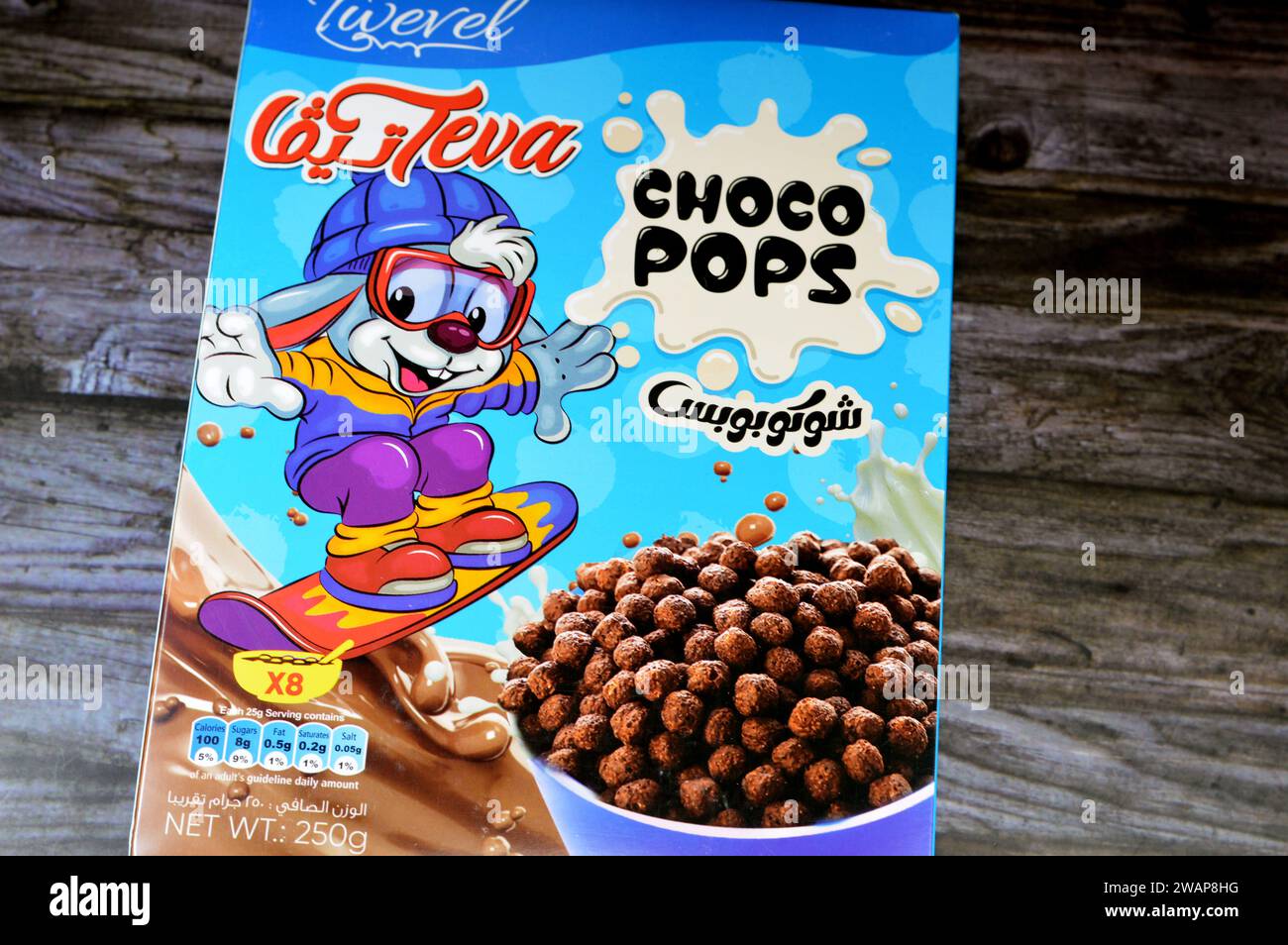 Cairo, Egypt, January 1 2024: Teva Choco pops cereal, Breakfast Choco ...