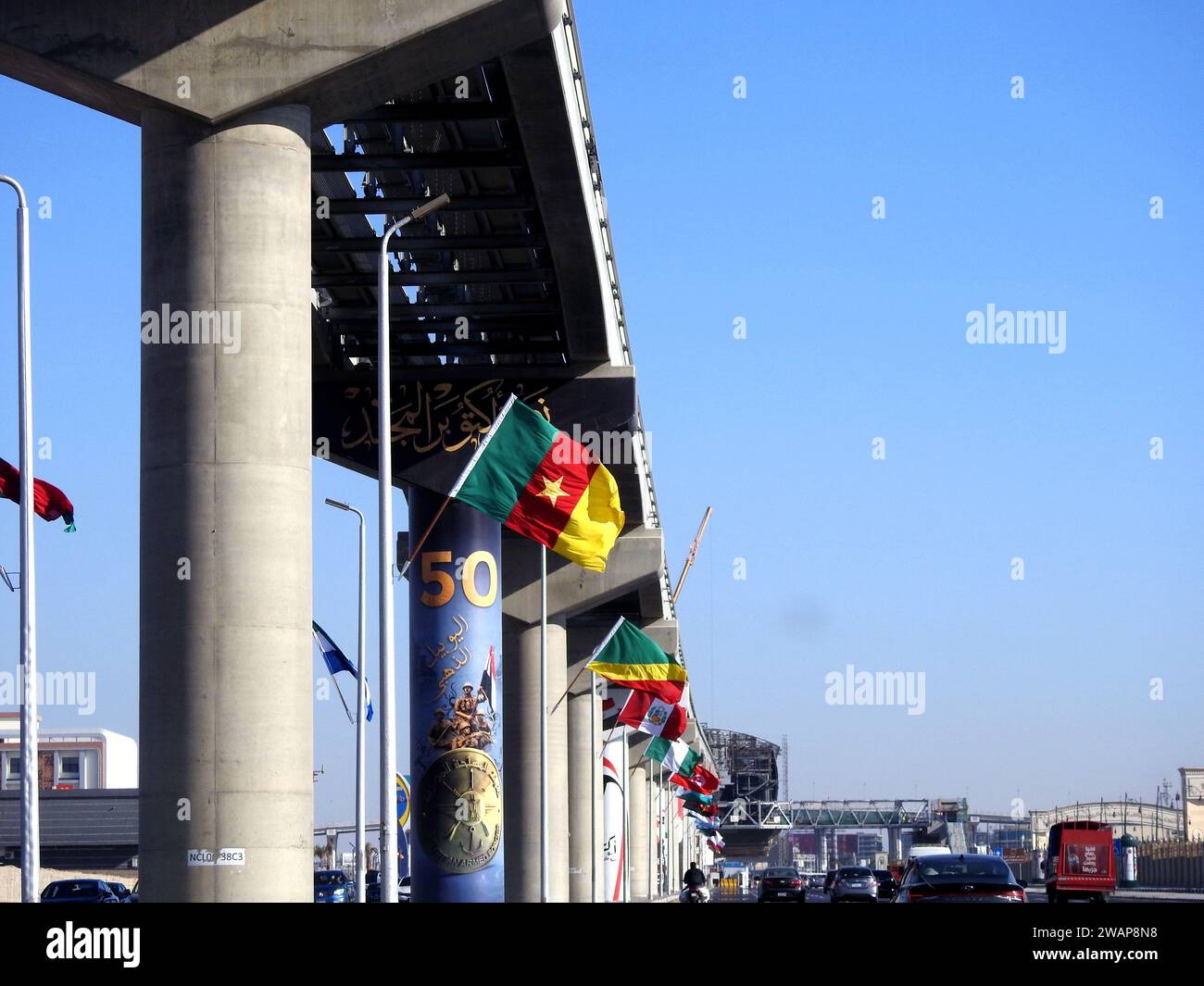 Cairo, Egypt, November 30 2023: Flags of various and different ...