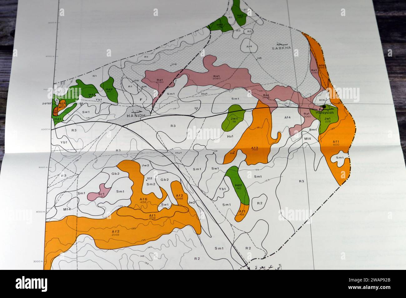 Cairo, Egypt, January 2 2024: Detailed soil survey of Hanidh and ...