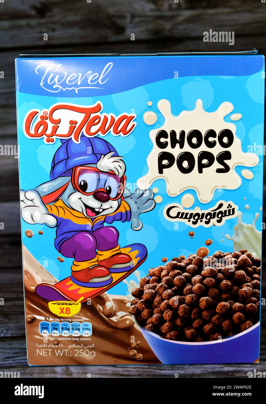 Cairo, Egypt, January 1 2024: Teva Choco pops cereal, Breakfast Choco ...