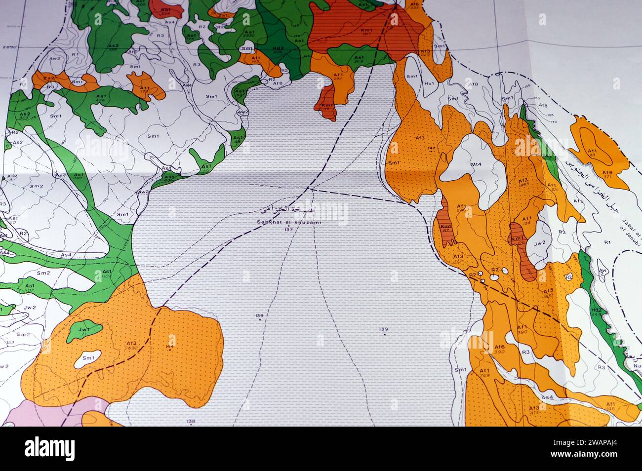 Cairo, Egypt, January 2 2024: Detailed soil survey of Hanidh and ...