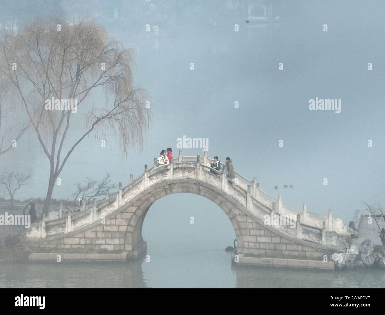 Yangzhou. 6th Jan, 2024. This aerial photo taken on Jan. 6, 2024 shows ...