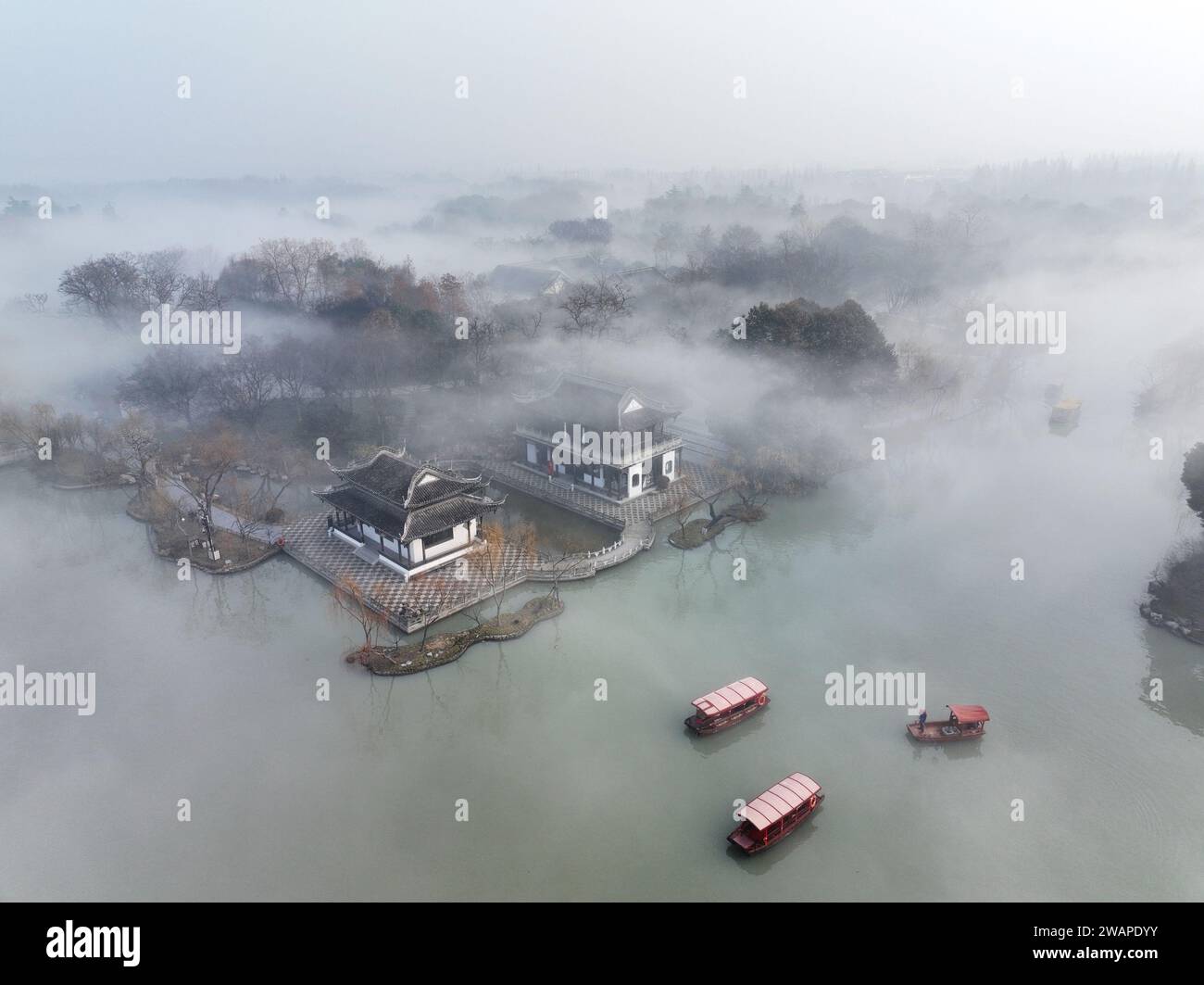 Yangzhou. 6th Jan, 2024. This aerial photo taken on Jan. 6, 2024 shows ...