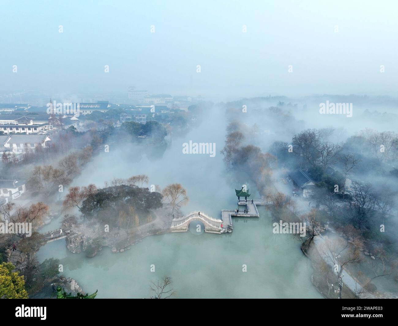 Yangzhou. 6th Jan, 2024. This aerial photo taken on Jan. 6, 2024 shows ...