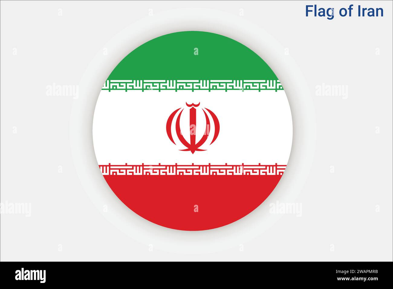 High detailed flag of Iran. National Iran flag. Asia. 3D illustration Stock Vector Image & Art ...