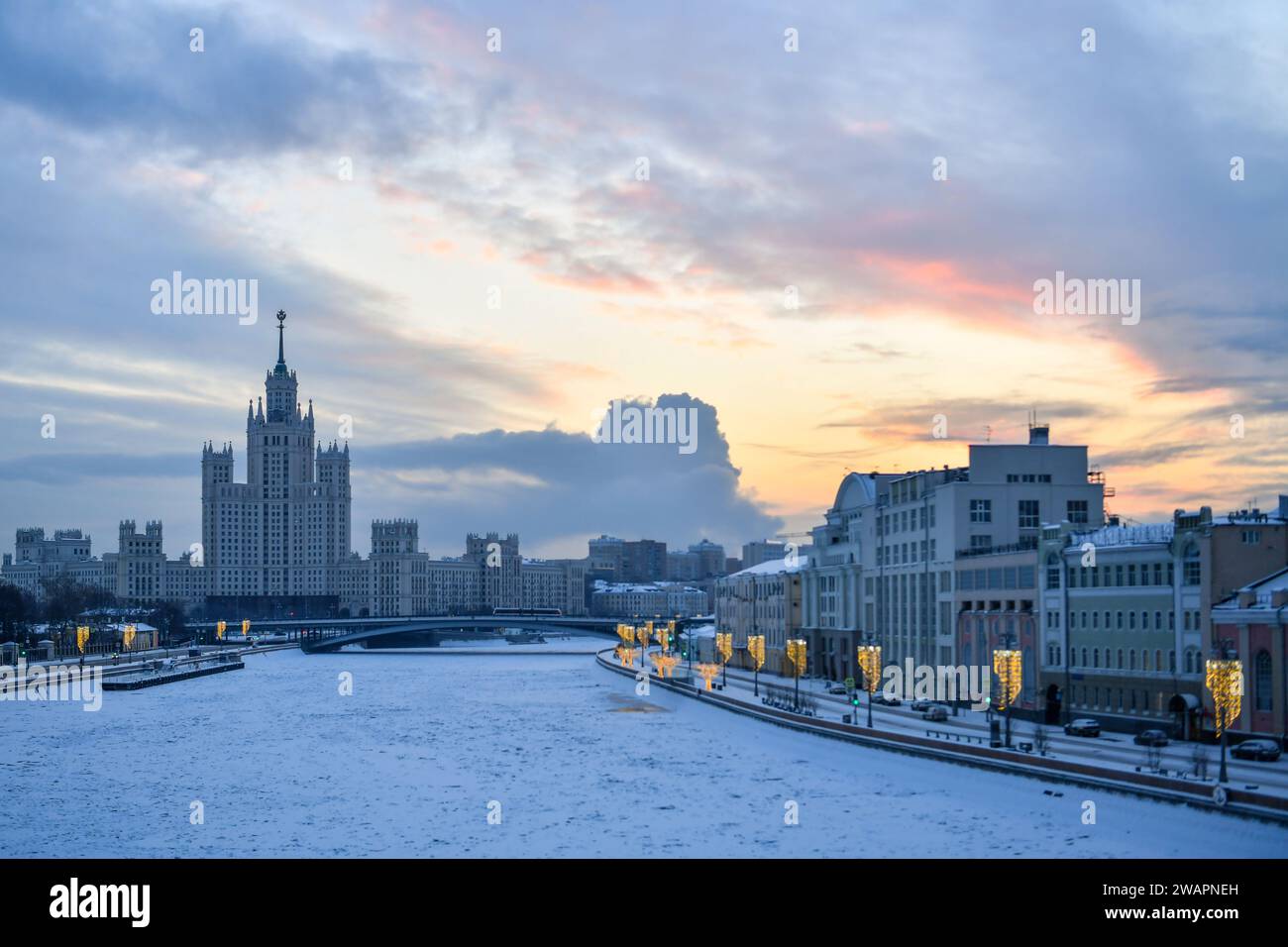 Moscow. 6th Jan, 2024. This photo taken on Jan. 6, 2024 shows a winter ...