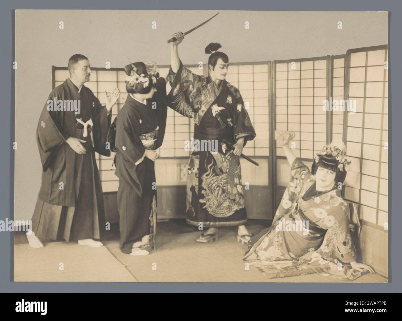 Two men and two women in Kimono, Japan, 1900 - 1949 photograph Japan ...