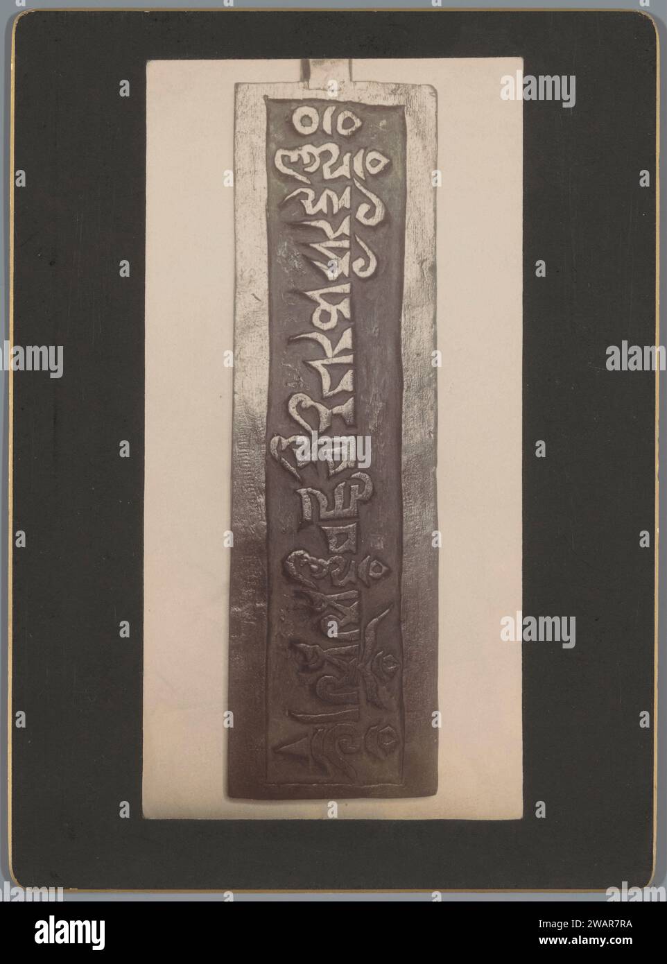 Tibetan printing board, Anonymous, 1890 - 1910 photograph Rijks ...