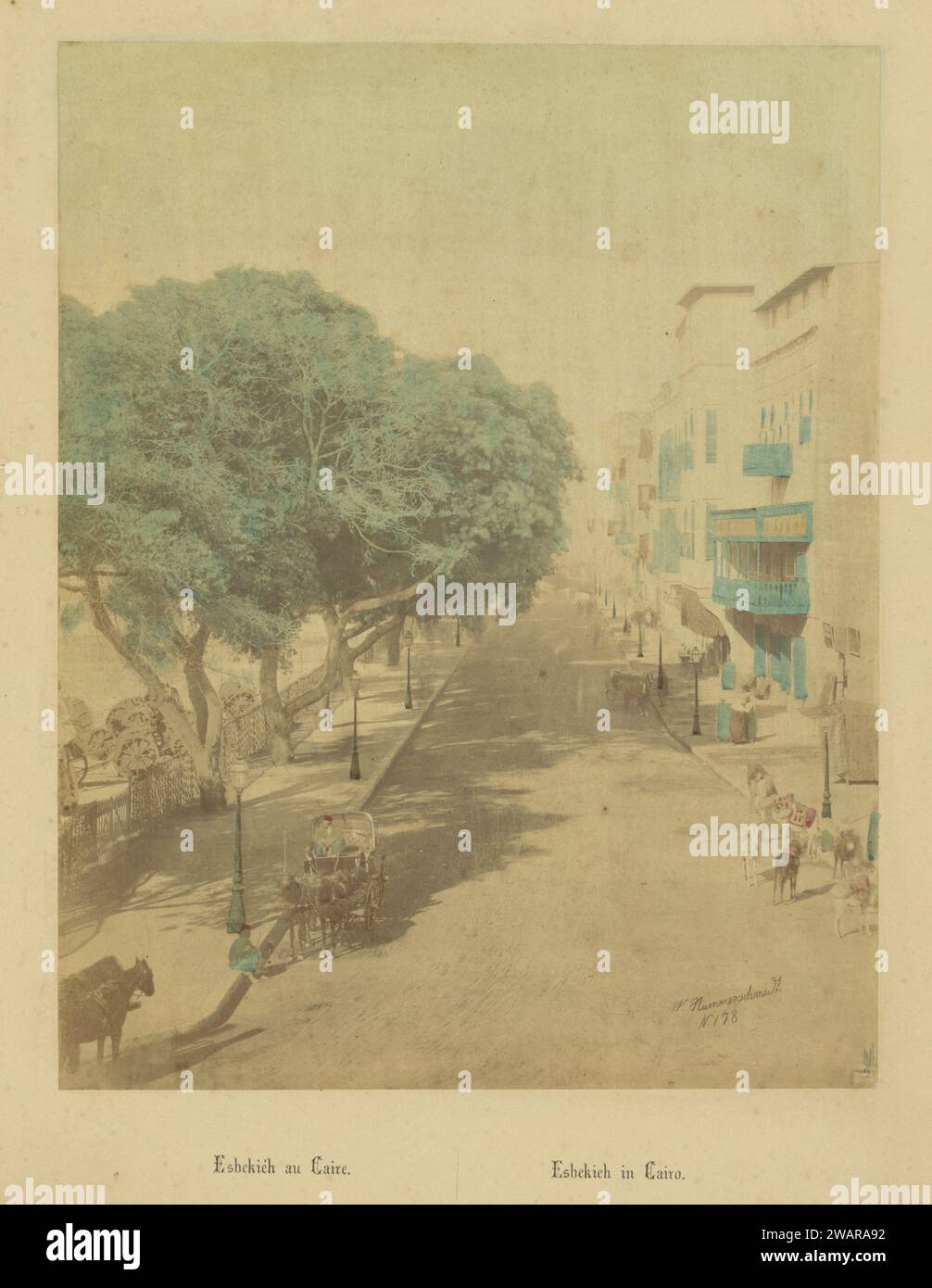 Street face in the Azbakeya district in Cairo, Wilhelm Hammerschmidt, 1860 - 1869 photograph ...