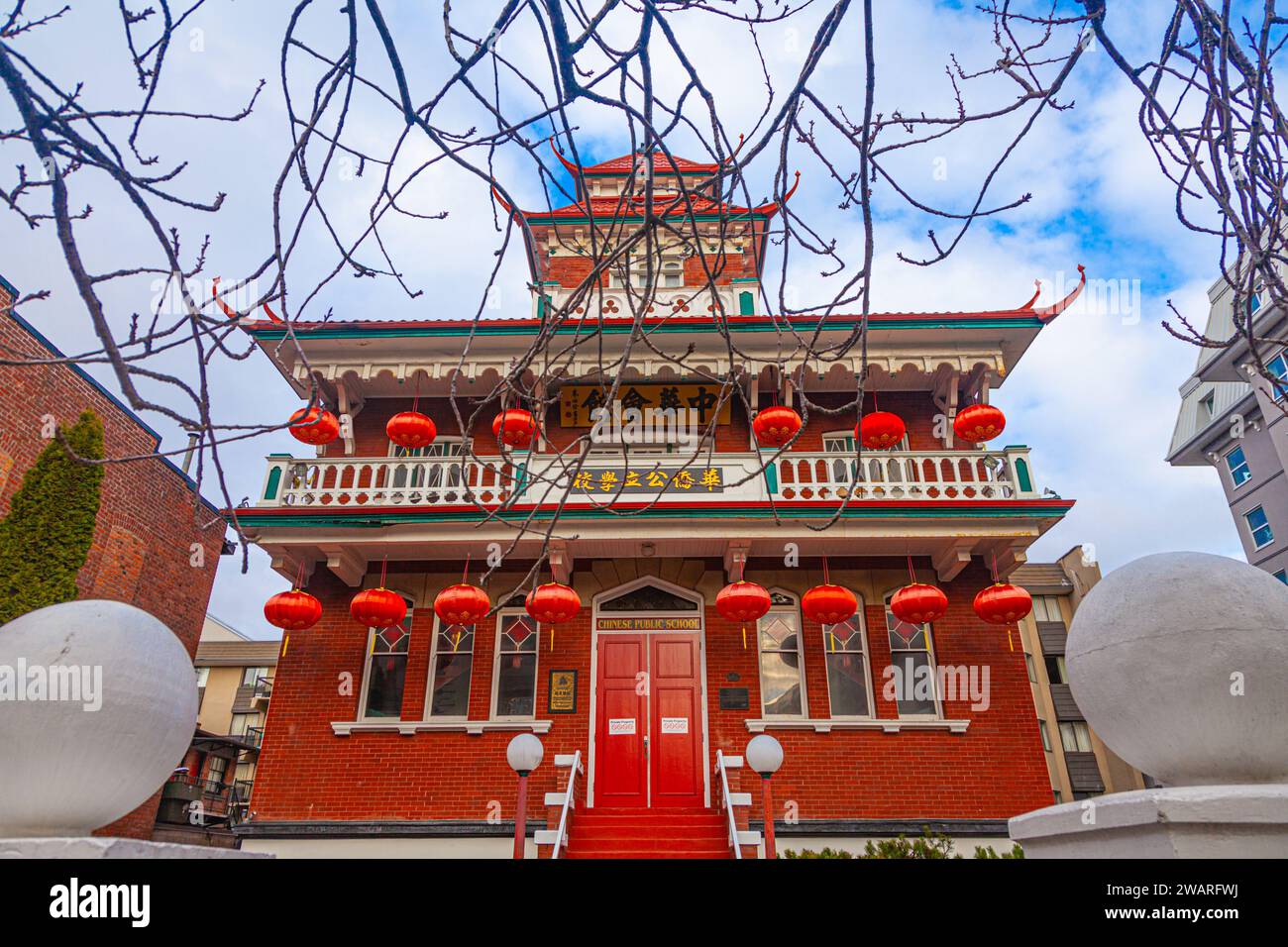 School with historic designation hi-res stock photography and images ...