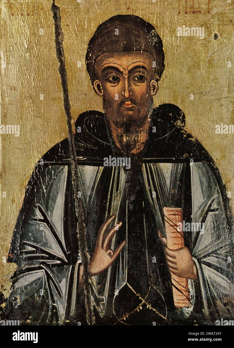 St Naum of Ohrid, painting, Skopje, Macedonia 1960s Stock Photo - Alamy