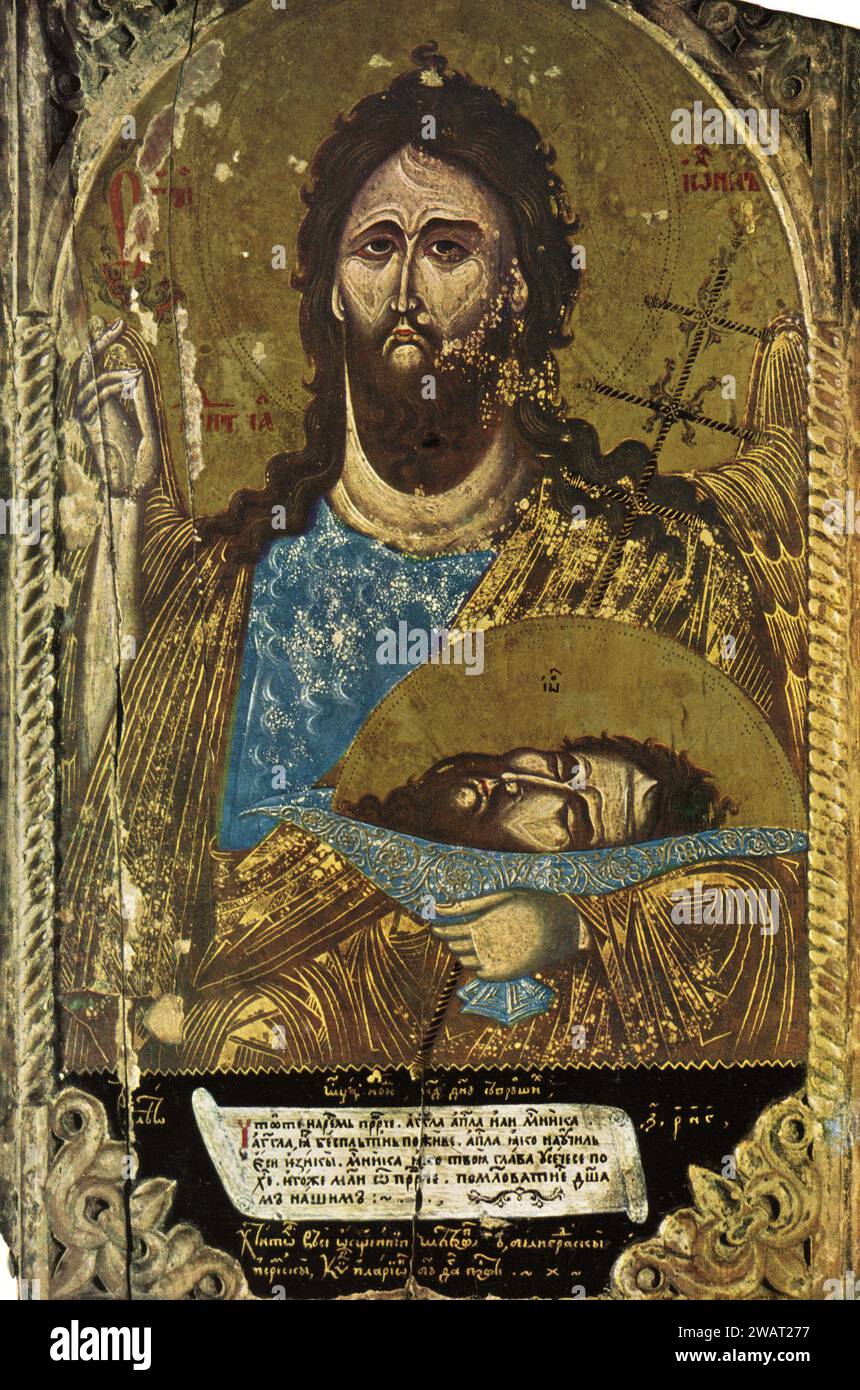 St John the Forerunner, painting, Belgrade, Serbia, 1960s Stock Photo ...