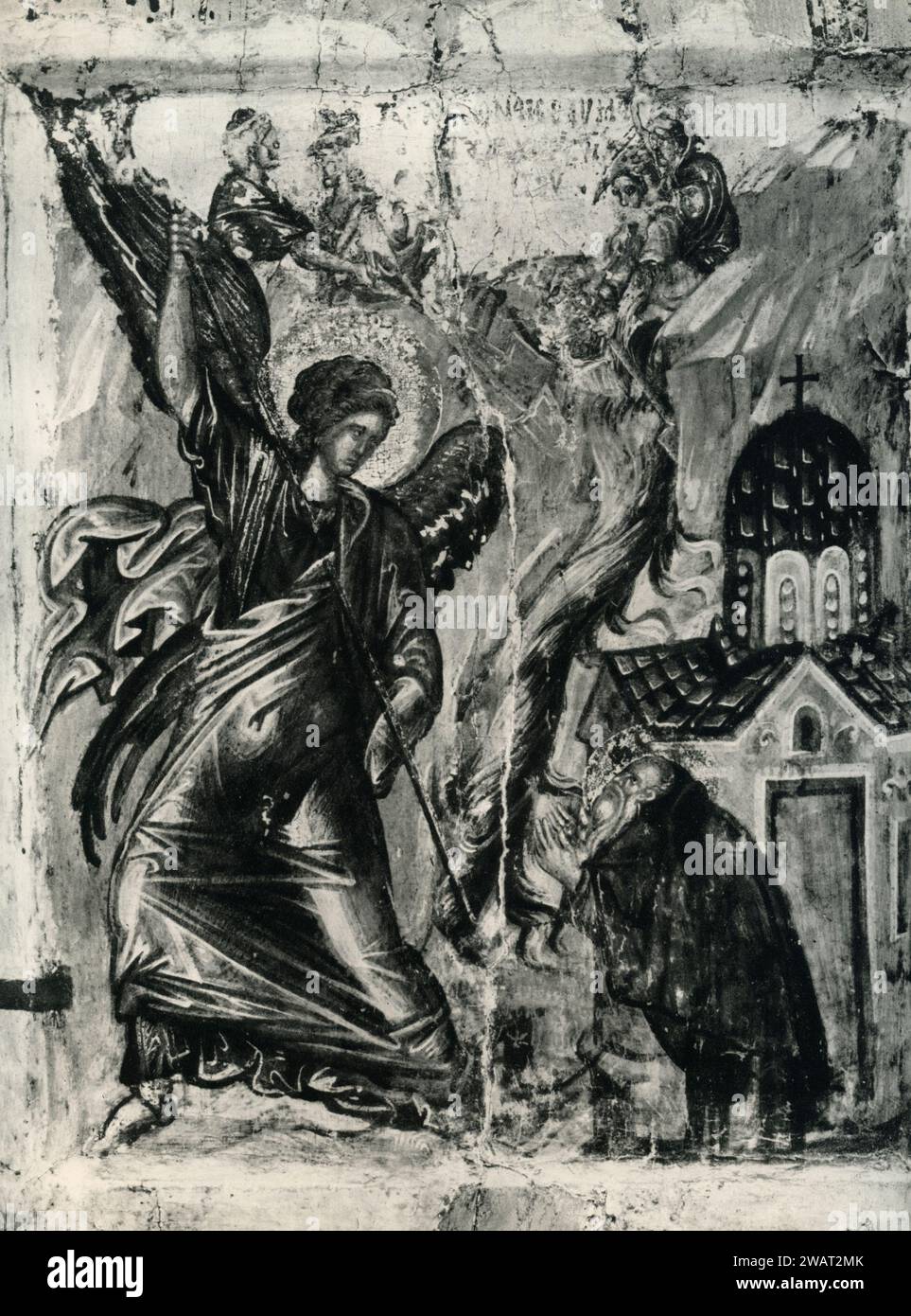 The miracle of Chonae, painting, Jerusalem, 1960s Stock Photo - Alamy