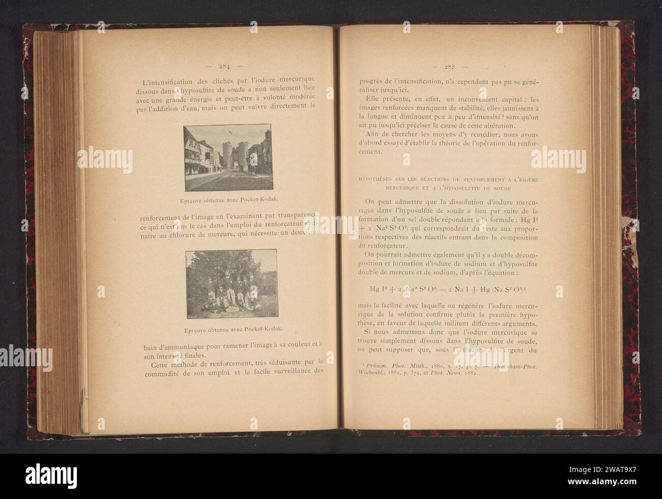 View on a street with a gate, anonymous, c. 1894 - in or before 1899 ...