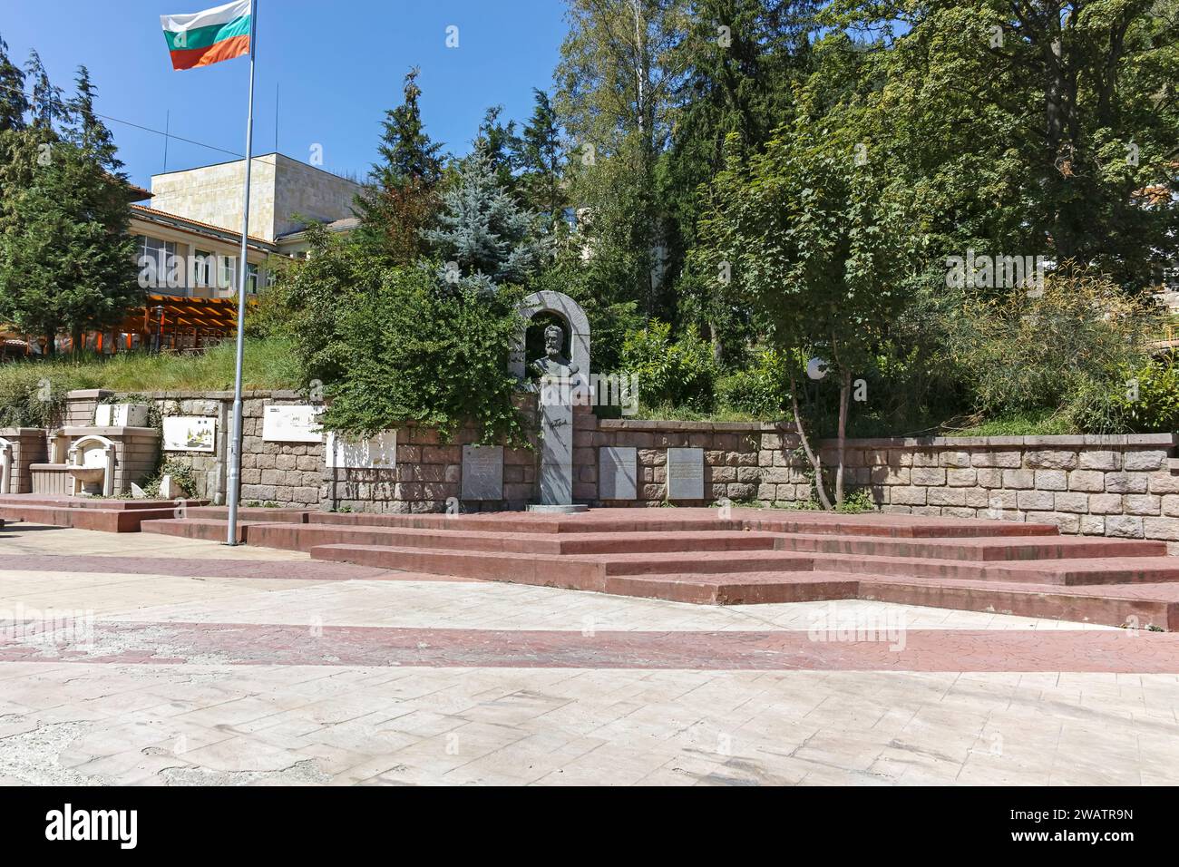 SMOLYAN, BULGARIA - AUGUST 14, 2018: Summer view of The Center of the ...