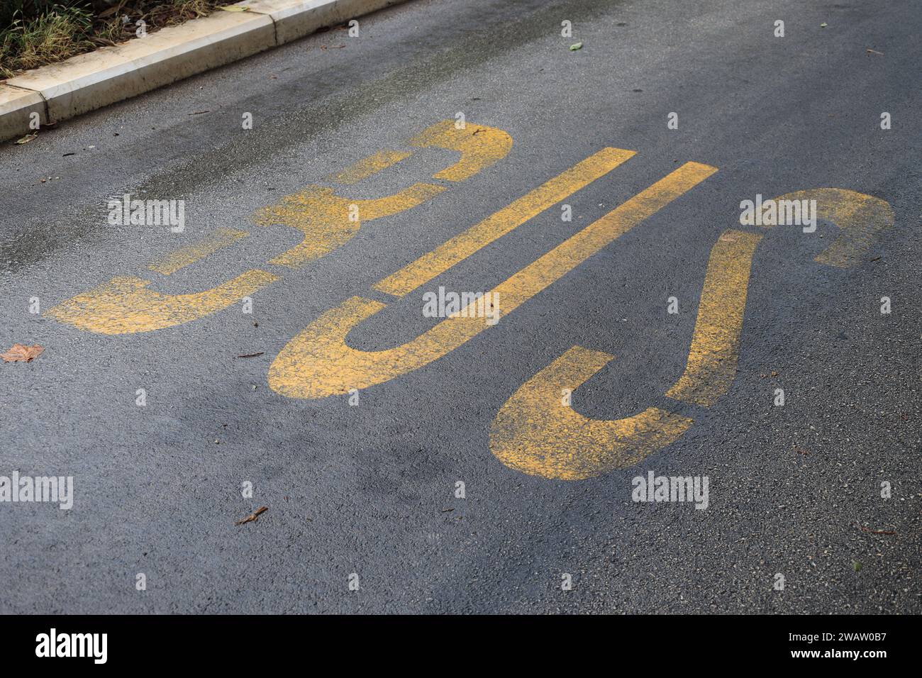 Bus pad hi-res stock photography and images - Alamy