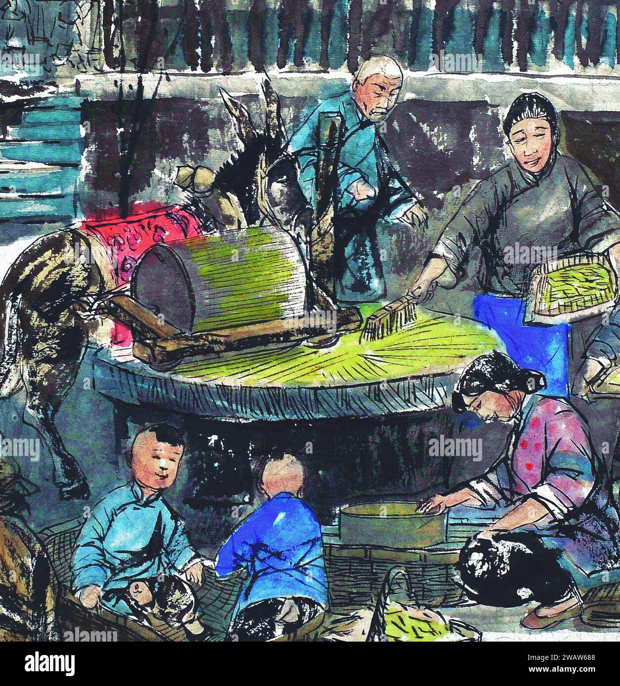 (240107) -- BEIJING, Jan. 7, 2024 (Xinhua) -- This undated photo shows ...