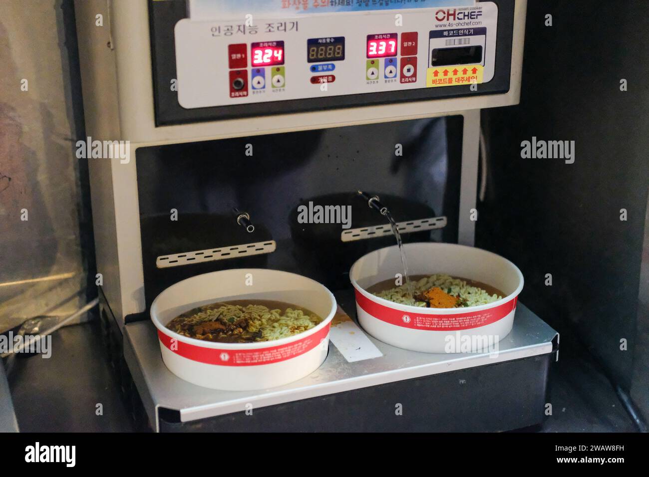Seoul, South Korea - 11 October 2022: Convenience Store Instant Noodle ...