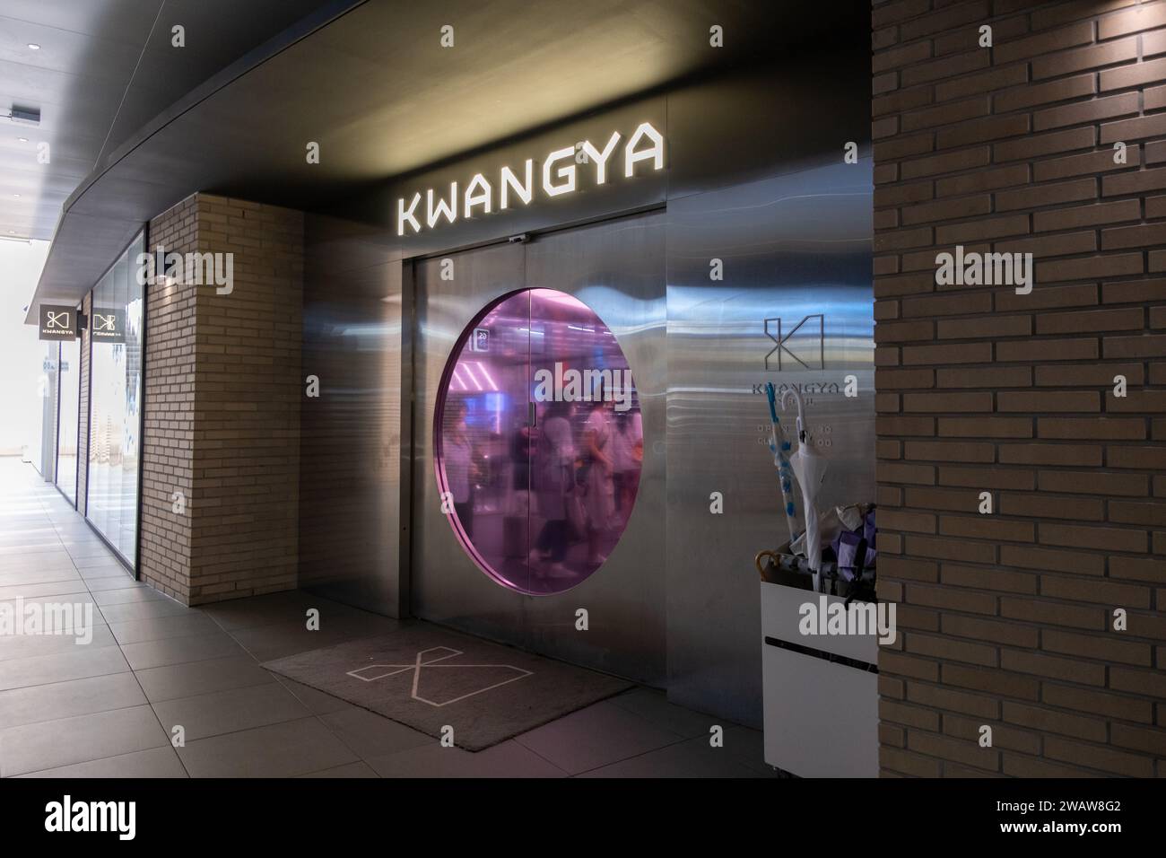 Seoul, South Korea - 31 August 2023: The front of Kwangya Flagship ...