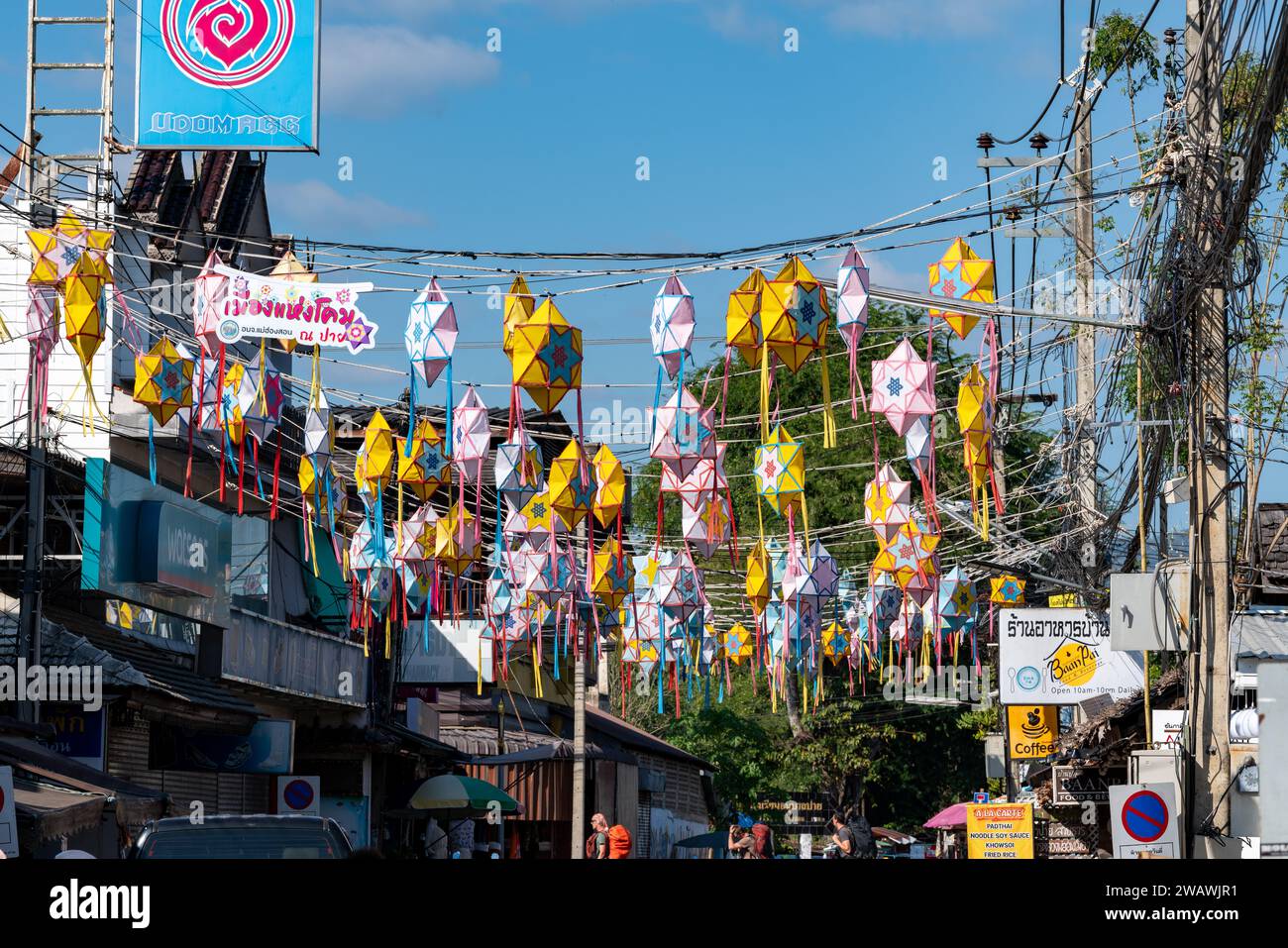Signage, Thailand, signs, banners, street life Stock Photo - Alamy