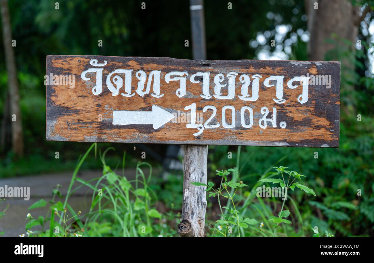 Signage, Thailand, signs, banners, street life Stock Photo - Alamy