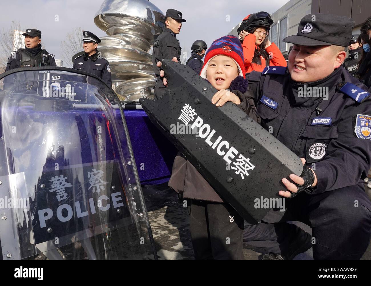 Wanxiang square hi-res stock photography and images - Alamy