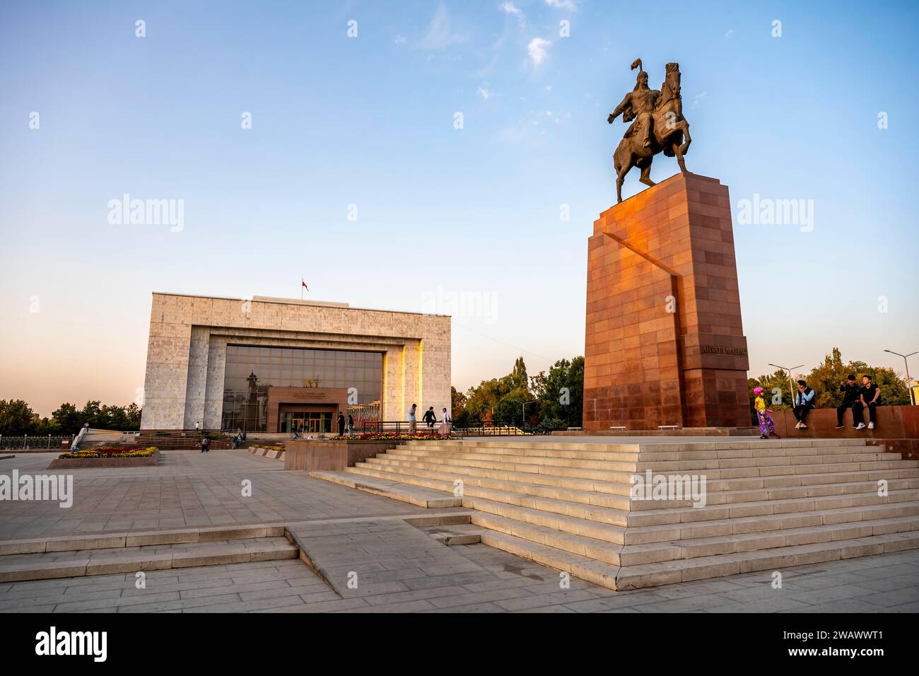 State History Museum, Manas Statue, Ala-Too Square, Bishkek, Kyrgyzstan ...