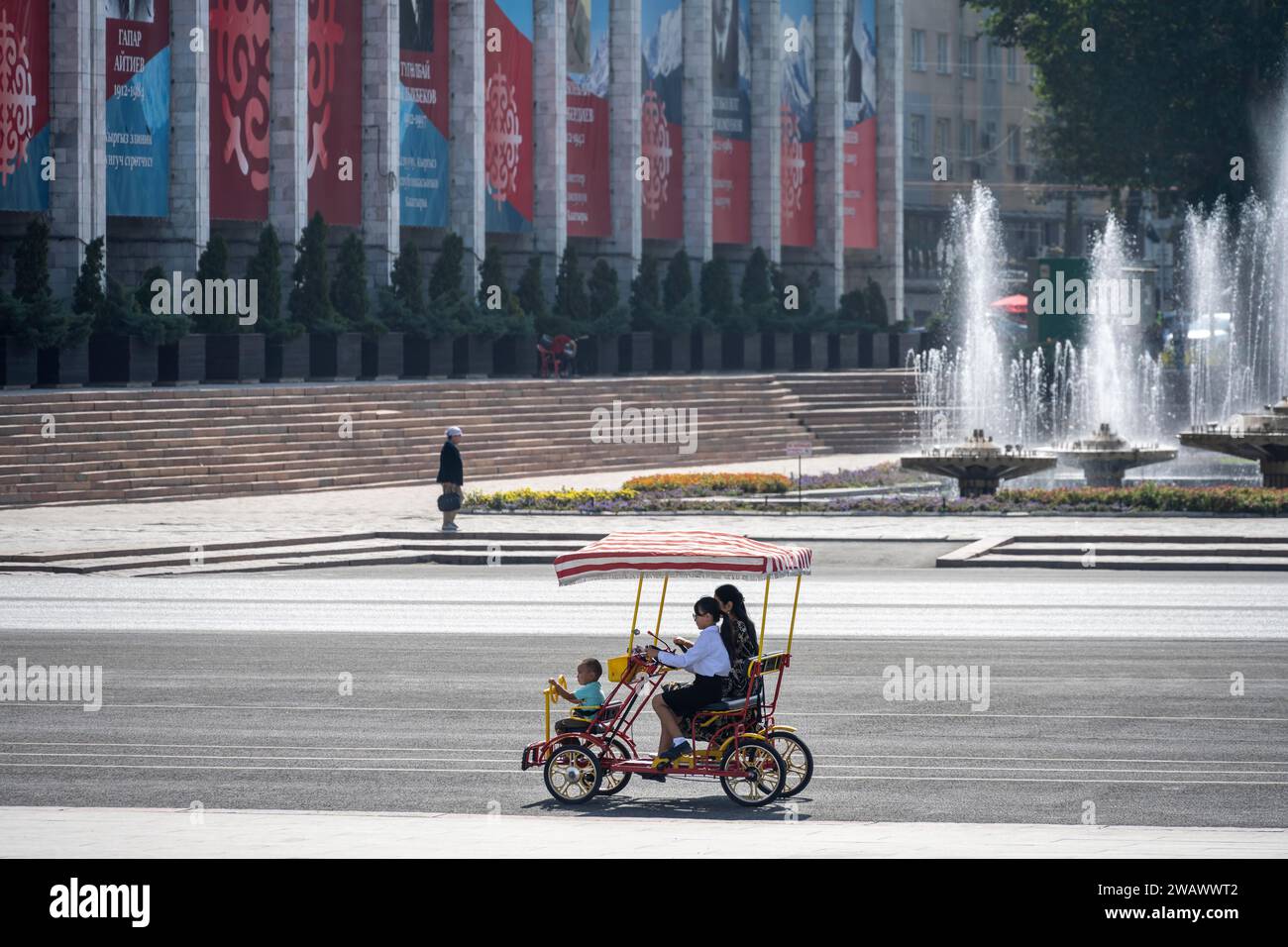 Bishkek family hi-res stock photography and images - Alamy
