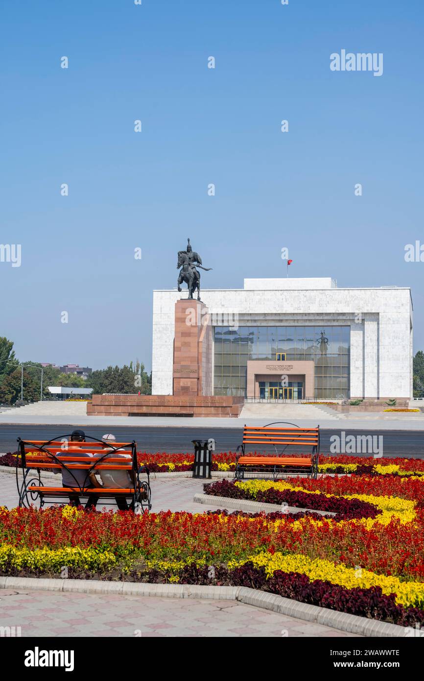 The state art and sculpture museum hi-res stock photography and images ...