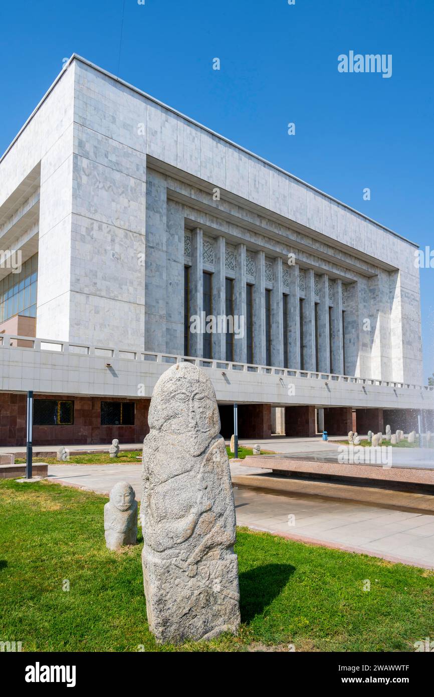 Balbal, State History Museum, Ala-Too Square, Bishkek, Kyrgyzstan Stock ...