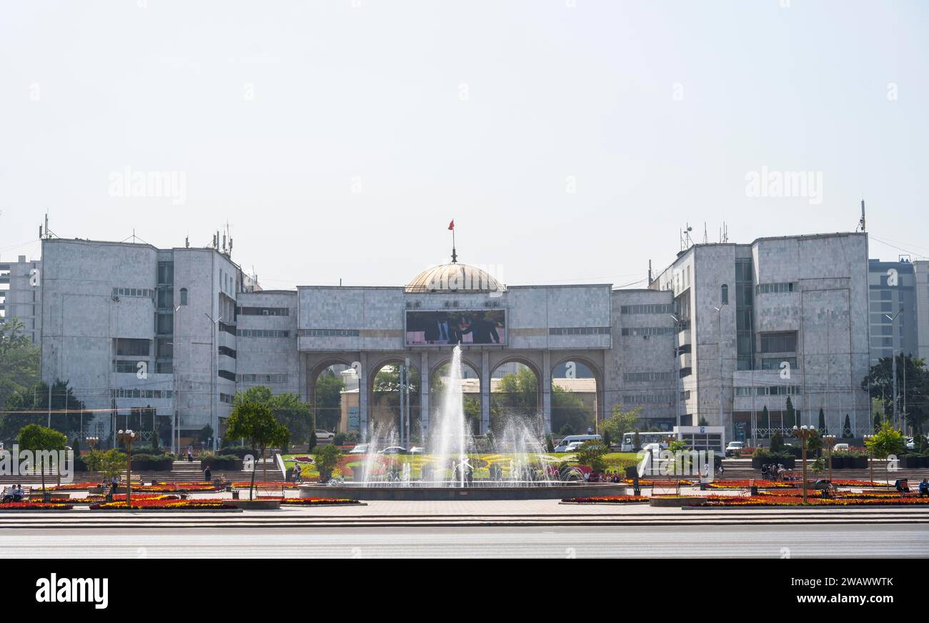 Ala-Too Square, in Bishkek, Kyrgyzstan Stock Photo - Alamy
