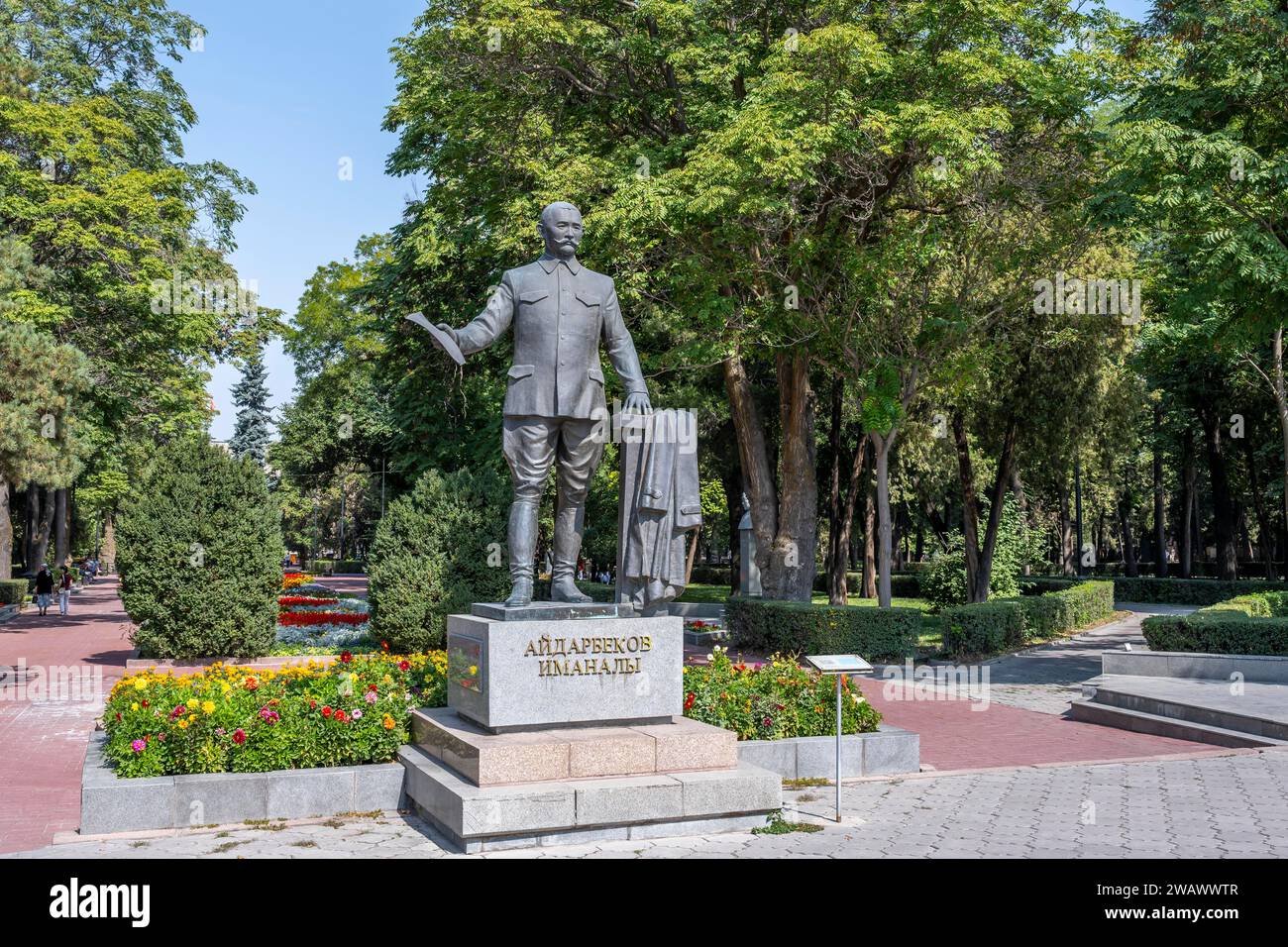 Statue, Panfilov Park, municipal park in Bishkek, Kyrgyzstan Stock ...