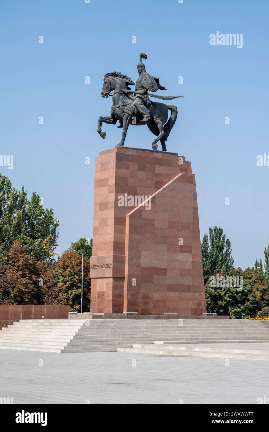 State History Museum, Manas Statue, Ala-Too Square, Bishkek, Kyrgyzstan ...