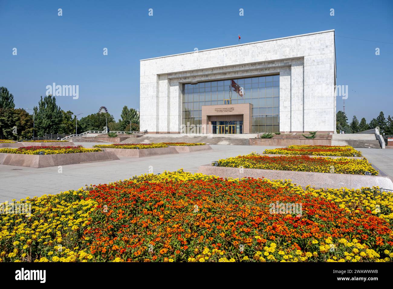 State History Museum, Ala-Too Square, Bishkek, Kyrgyzstan Stock Photo ...