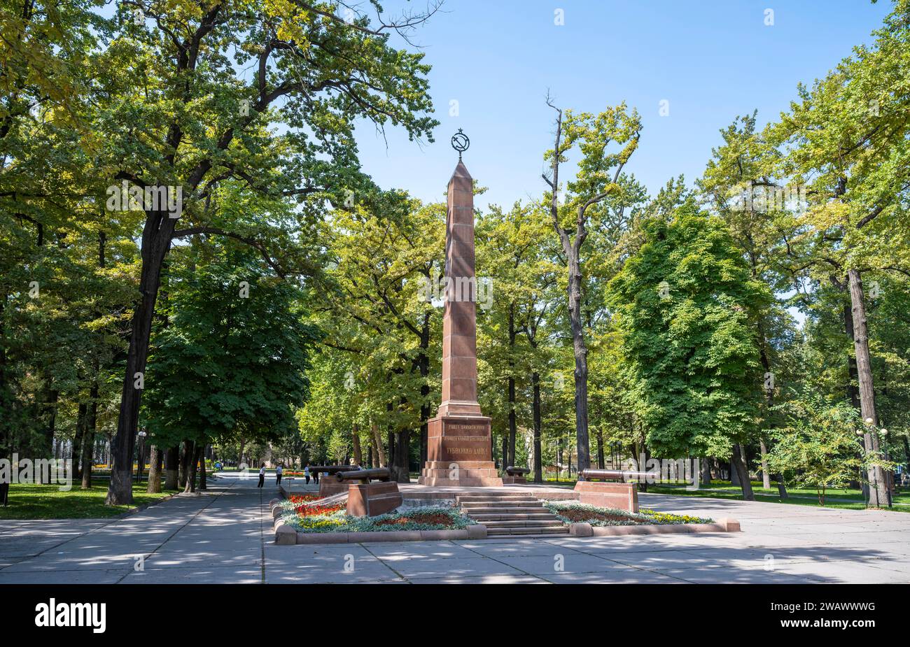 Panfilov Monument, Panfilov Park, municipal park in Bishkek, Kyrgyzstan ...