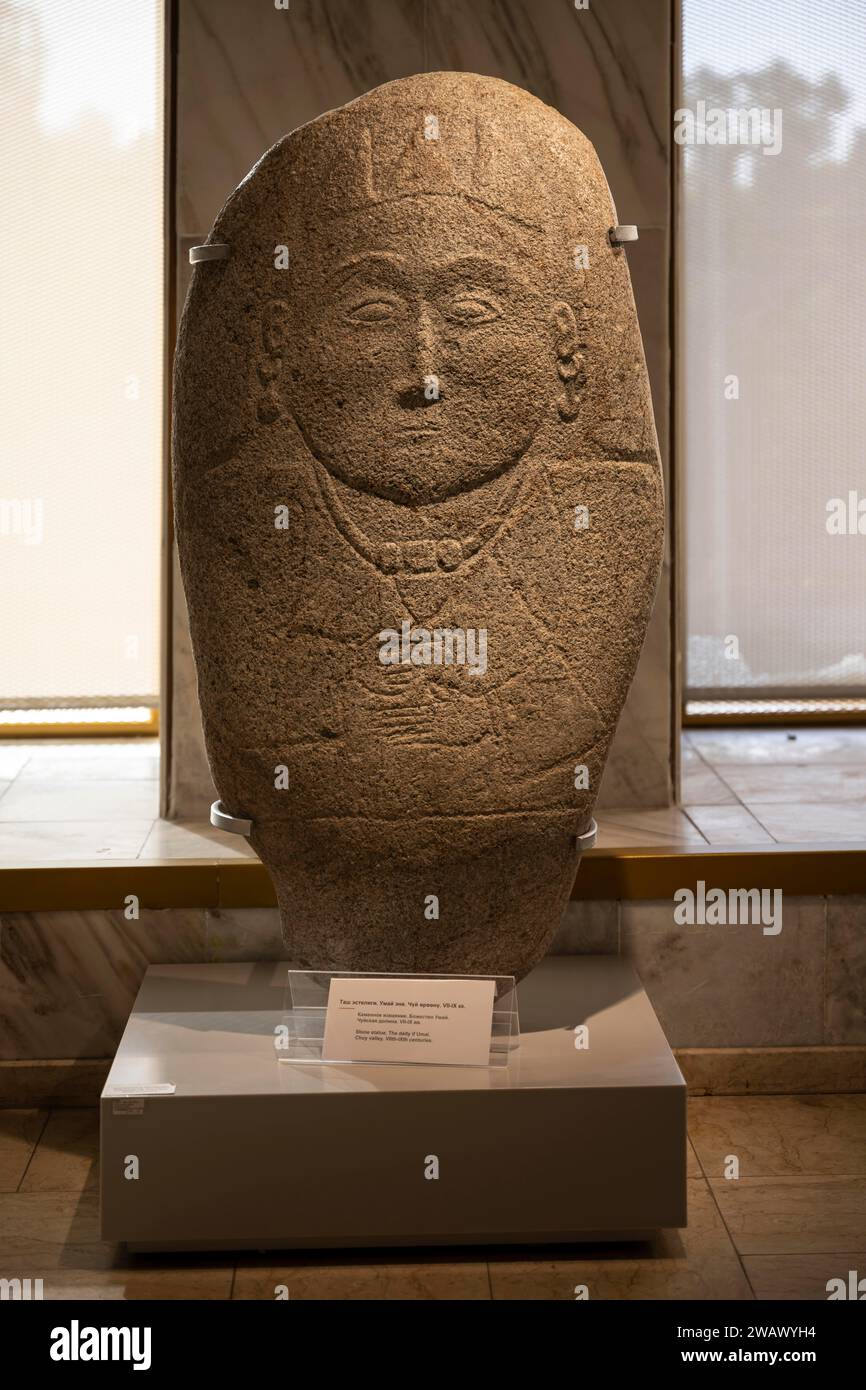 Balbal, exhibition in the State History Museum, interior view, Bishkek ...