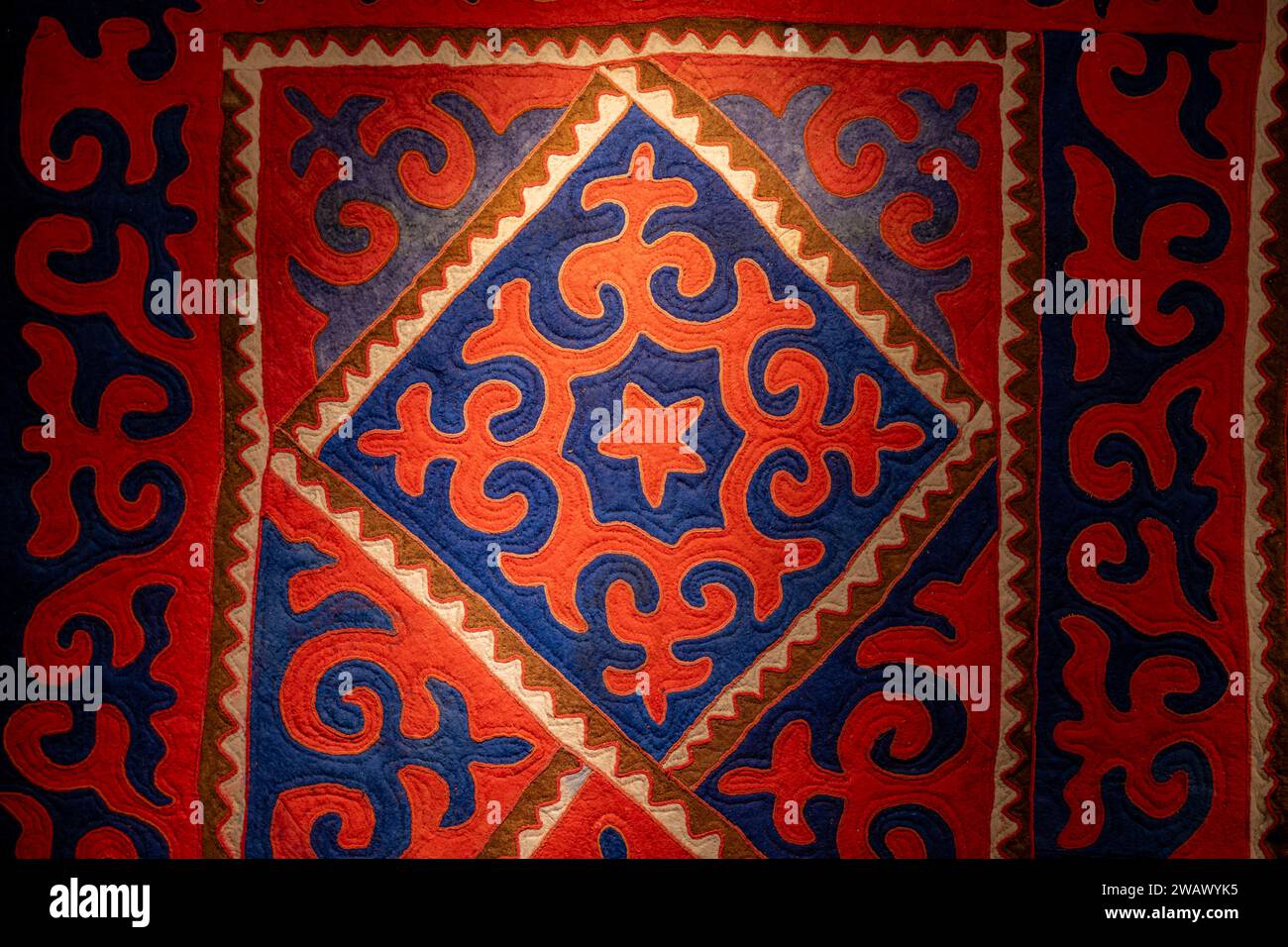 Traditional carpet with pattern, exhibition in the State History Museum ...