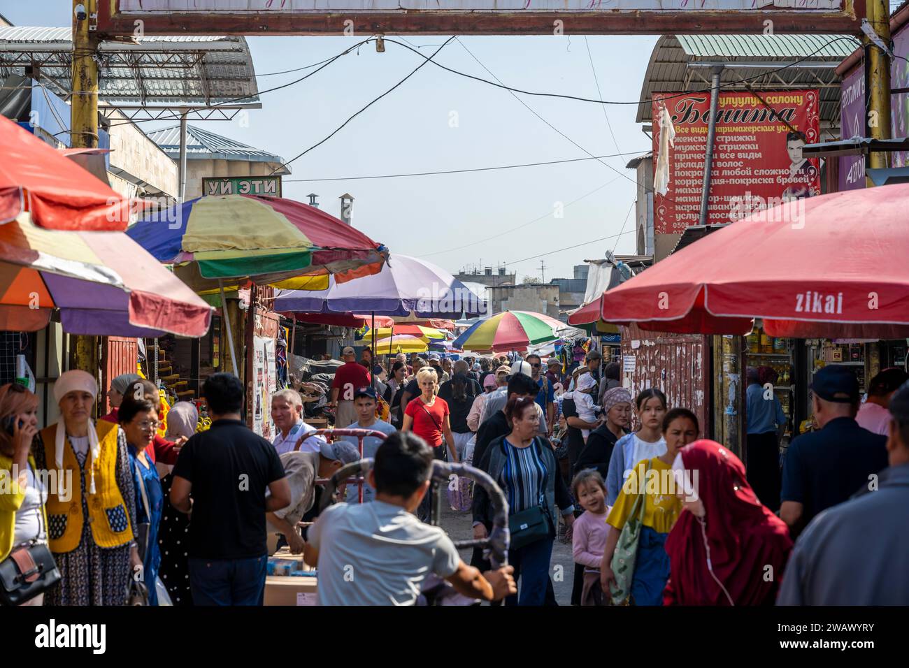 People at the Osh Bazaar, Bishkek, Kyrgyzstan Stock Photo - Alamy
