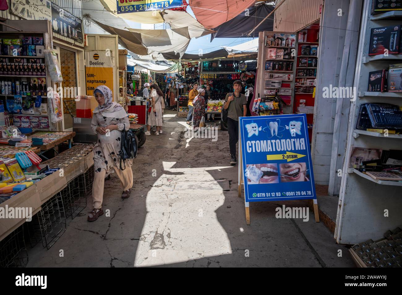 Arktstand, Uzgen Bazaar, Oesgoen, Osh region, Kyrgyzstan Stock Photo ...