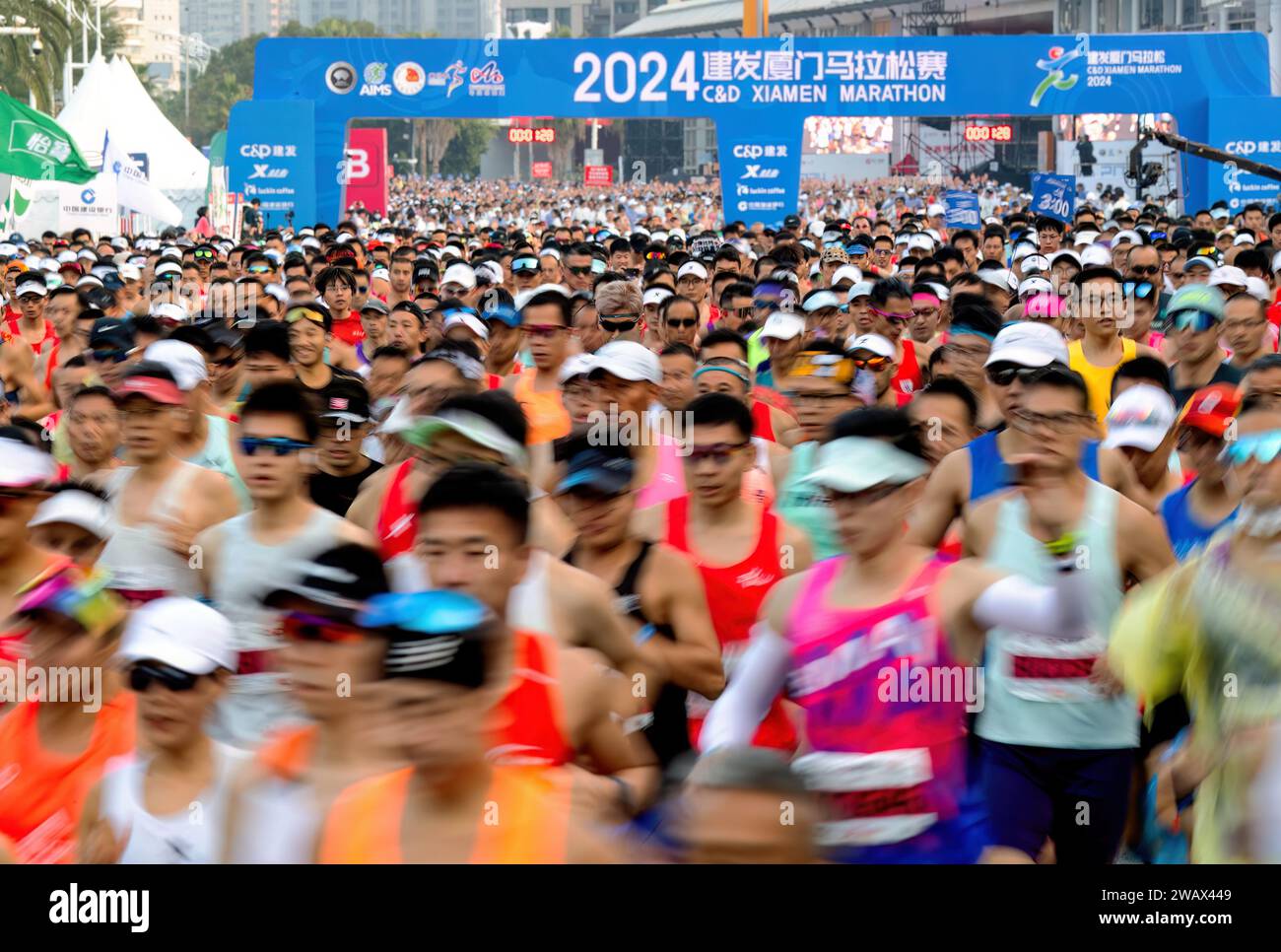 Xiamen, China's Fujian Province. 7th Jan, 2024. Participants start ...
