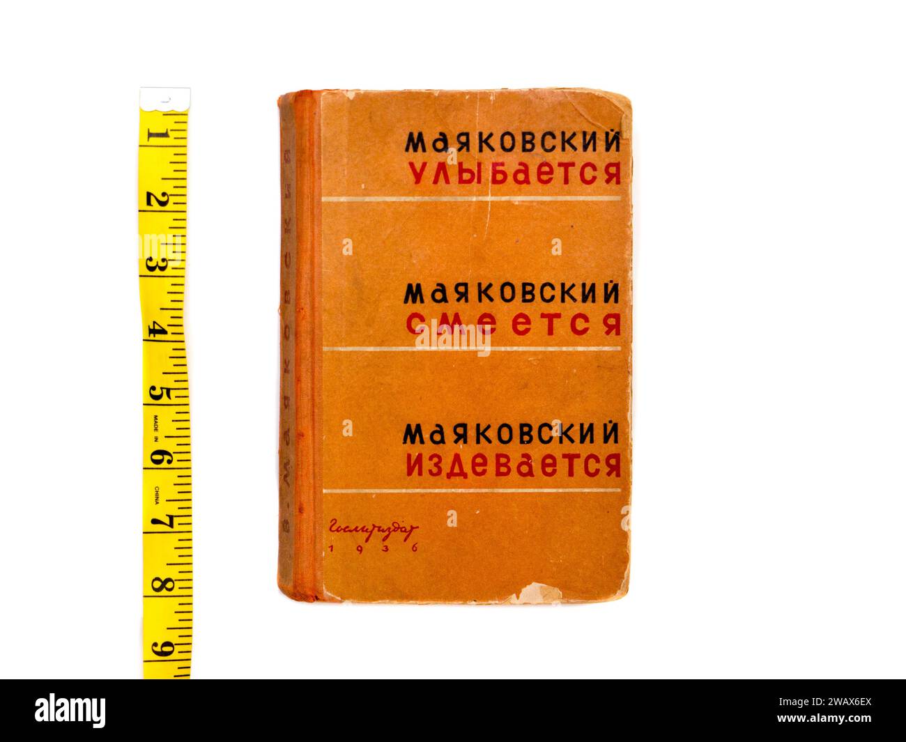 The "Mayakovsky smiles, Mayakovsky laughs, Mayakovsky scoffs" (Russian ...