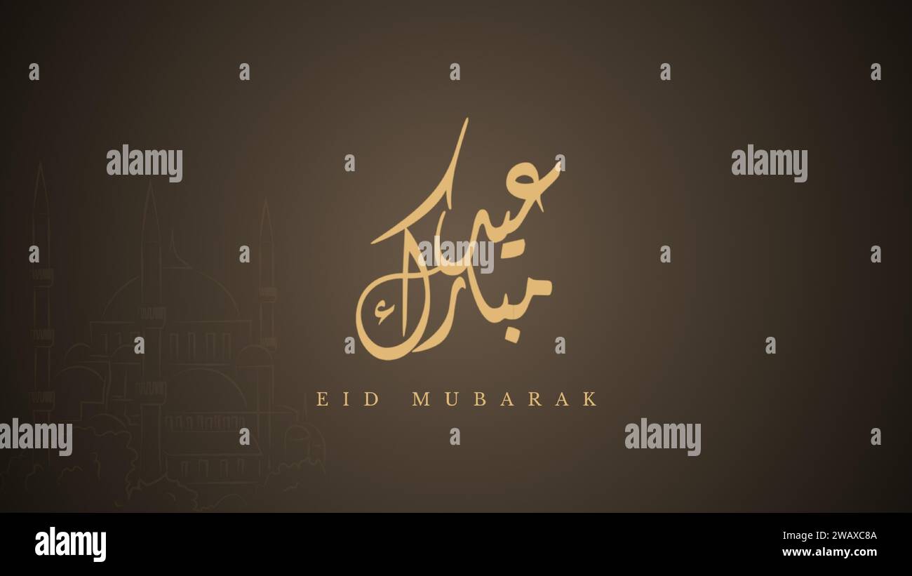 Eid Mubarak Eid Al-Adha Eid Saeed , Eid Al-FITR greeting card Stock ...