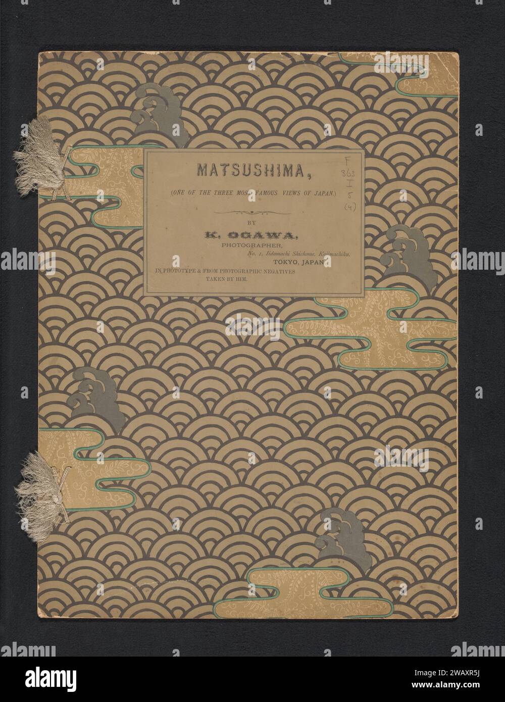 Matsushima, (one of the three most famous views of Japan), Kazumasa ...