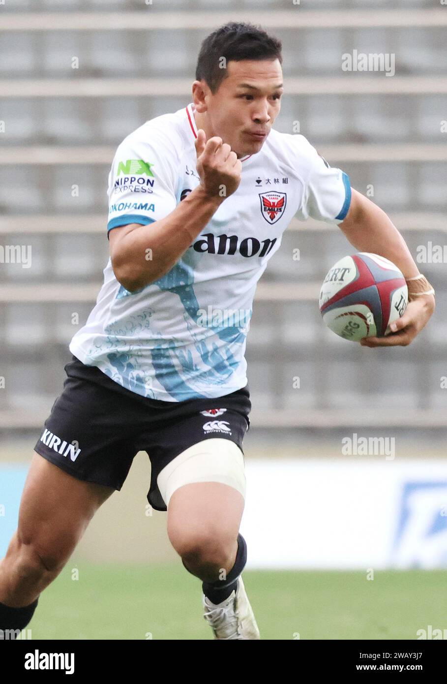 Tokyo, Japan. 7th Jan, 2024. Yokohama Canon Eagles center Yusuke ...