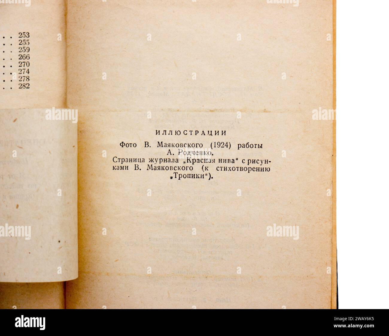 Vladimir mayakovsky soviet poet hi-res stock photography and images - Alamy