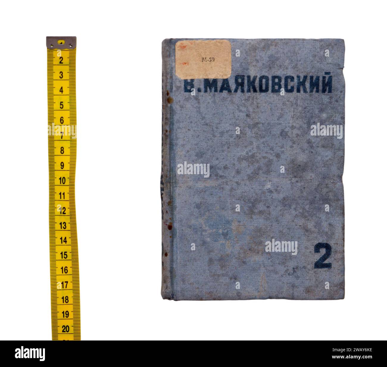 Сollected works by Vladimir Mayakovsky, volume 2, first published in ...