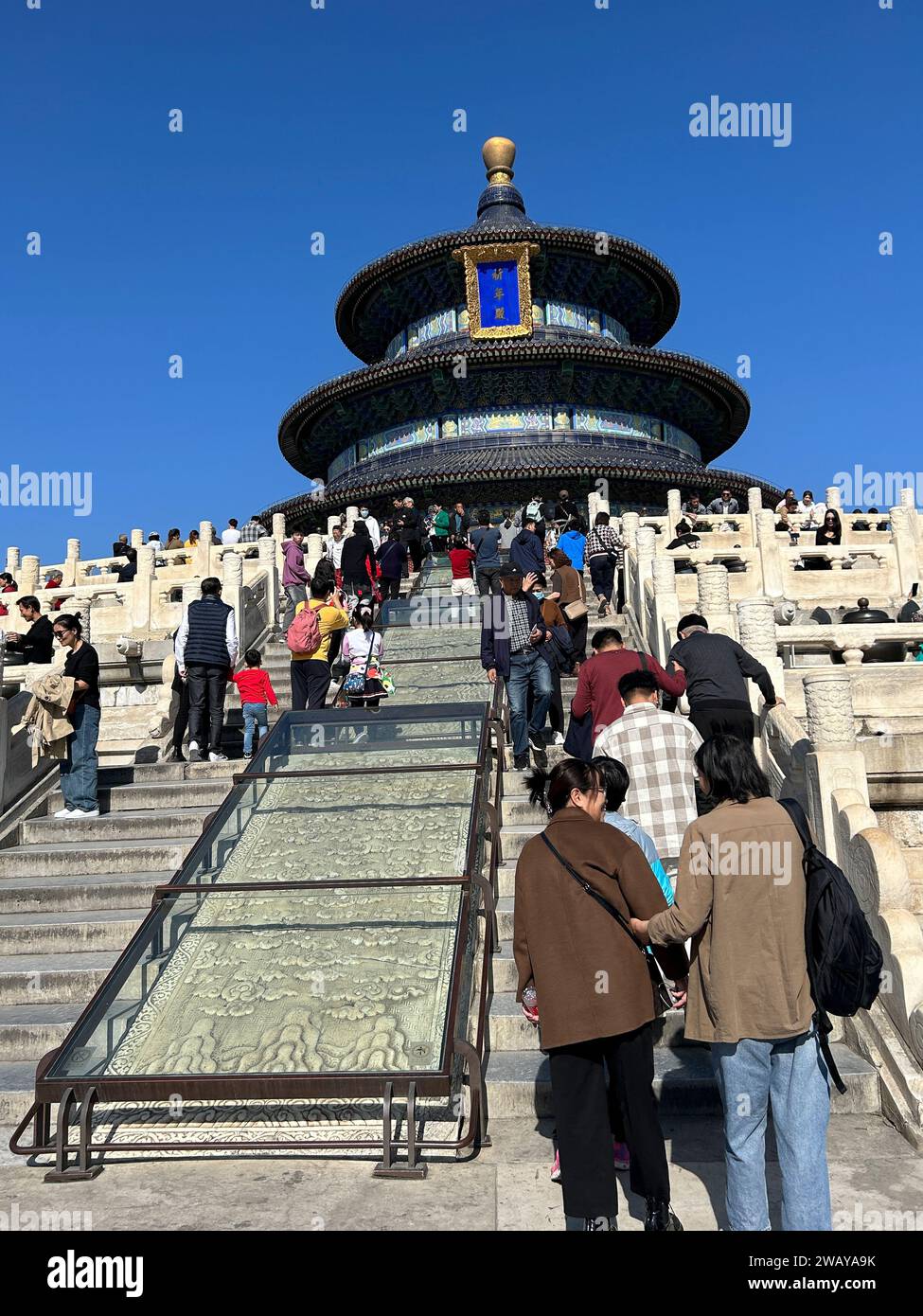 Beijing, China, Chaoyang, Large Crowd People, Tourists Visiting Chinese ...