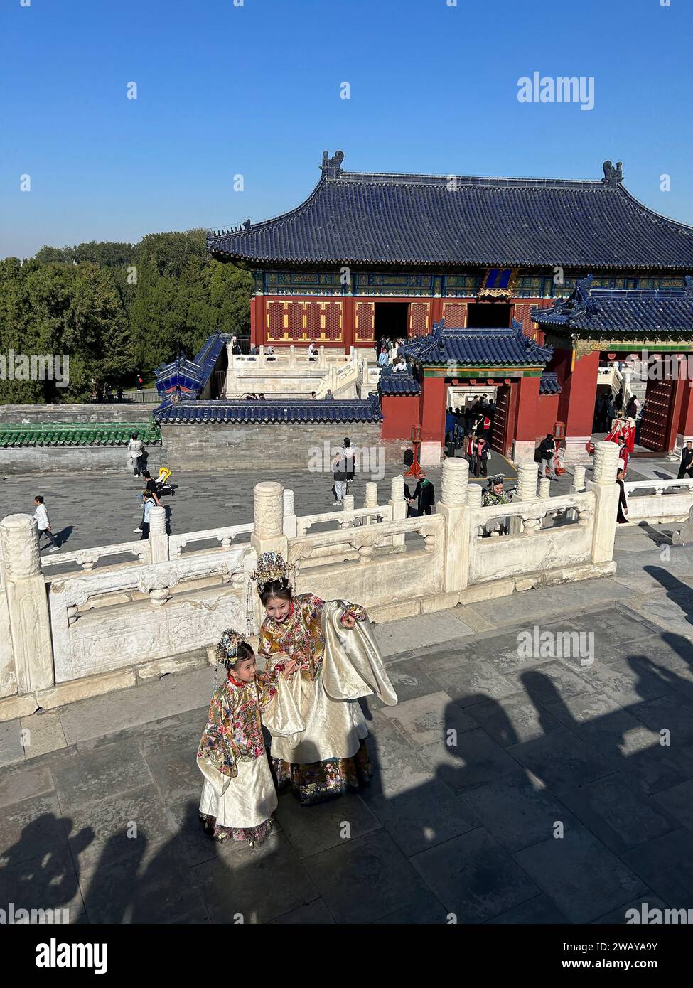 Beijing, China, Chaoyang, Large Crowd People, Tourists Visiting Chinese ...
