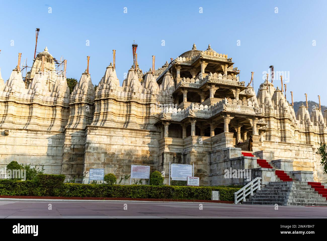 Ancient religious architecture hi-res stock photography and images - Alamy